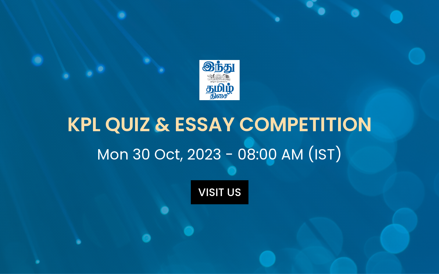KPL QUIZ & ESSAY COMPETITION