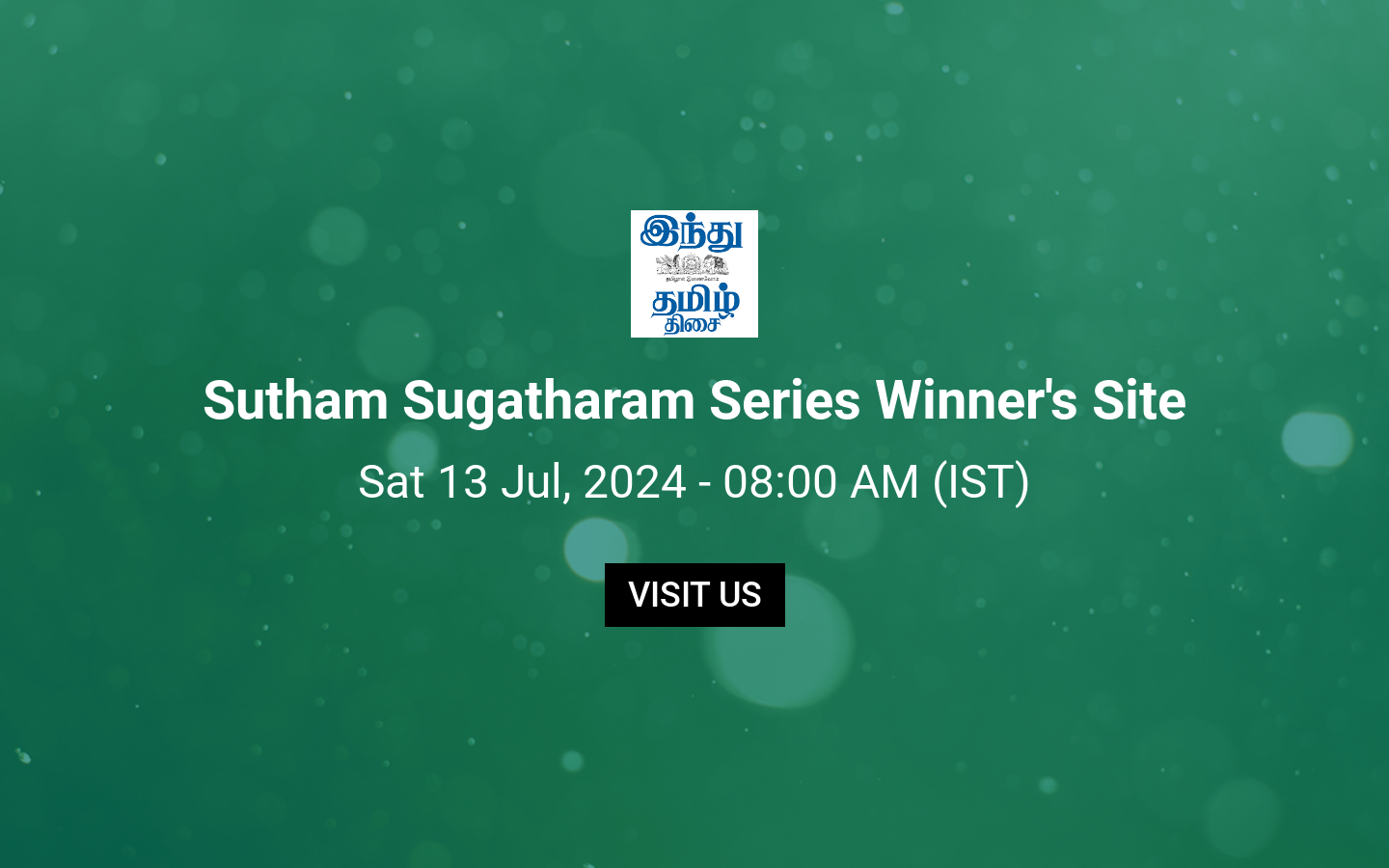 Sutham Sugatharam Series Winner's Site